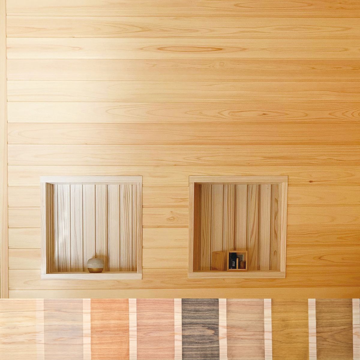 『fw+』 Wall and ceiling material Japanese cypress (hinoki cypress)