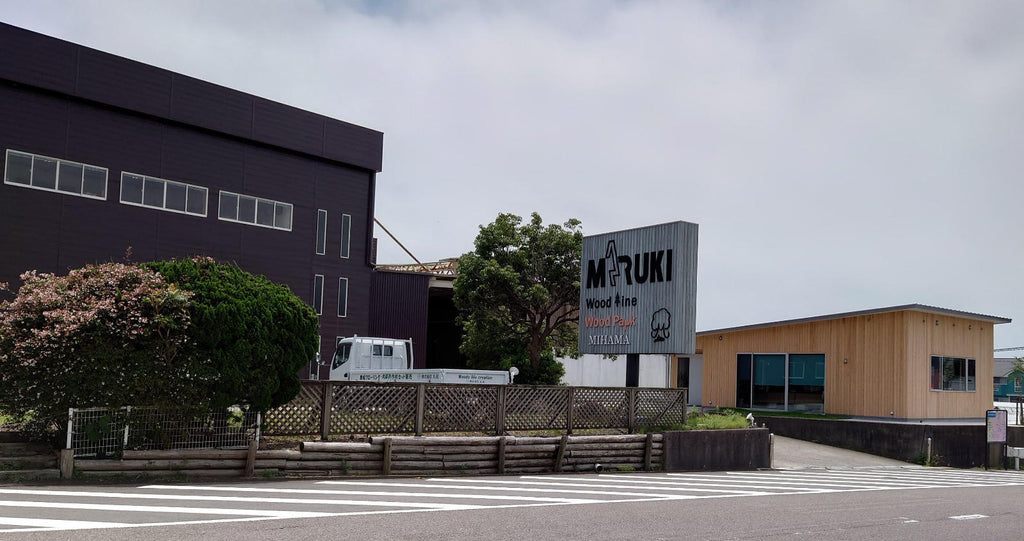 MM FACTORY STORE｜自然由来にこだわった建材・建具・木製インテリア家具
